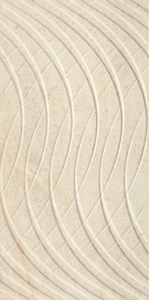 Paradyż Sunlight sand dark crema ściana B struktura 30x60 cm - płytka ...
